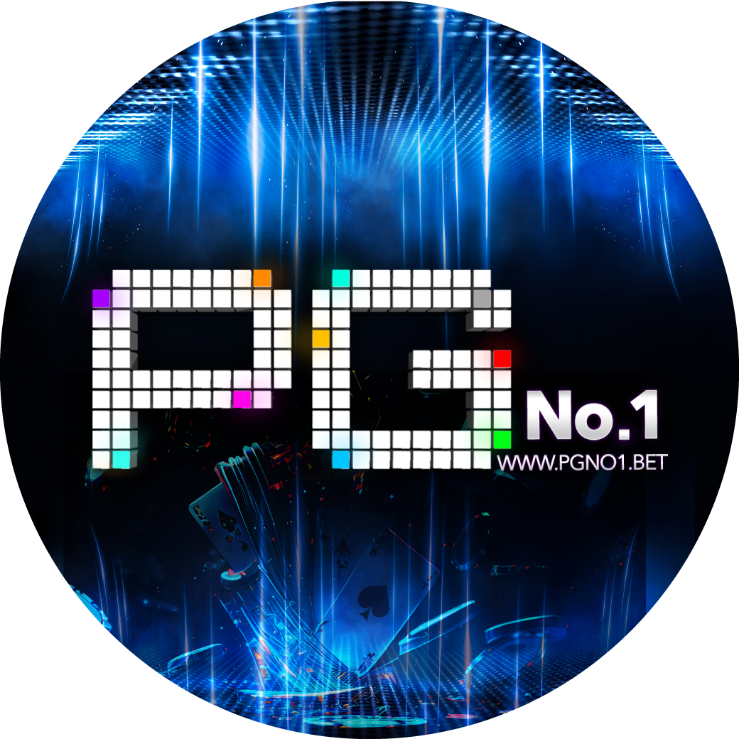 PGNo.1 ผู้ให้บริการเกม สล็อตออนไลน์ อันดับ1